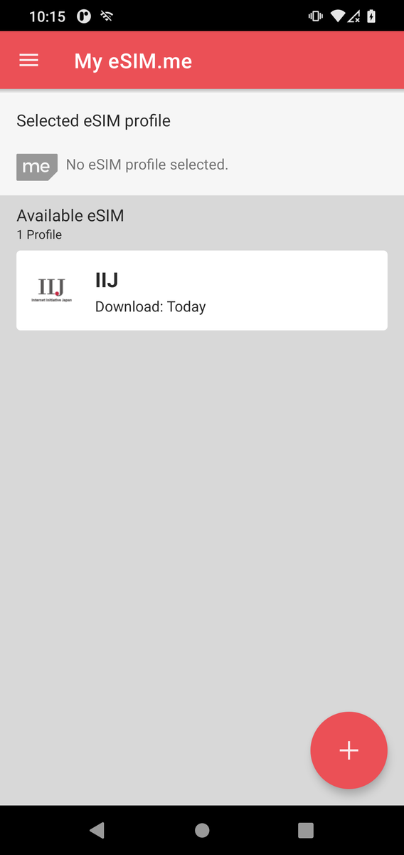 可插拔esim | 软sim卡